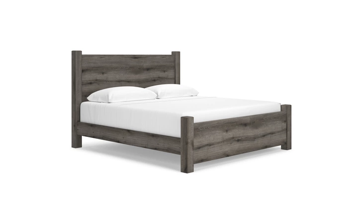 B2256-66 ASHLEY FURNITURE